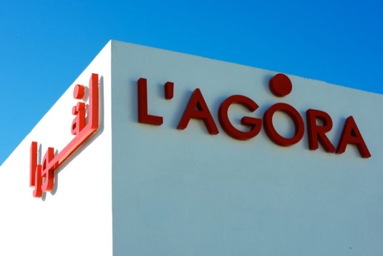 À Propos - Lagora Cinéma